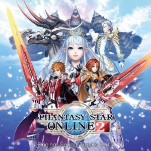 Phantasy Star Online 2 Volume 7 OST | Soundtrack Tracklist | 2025
